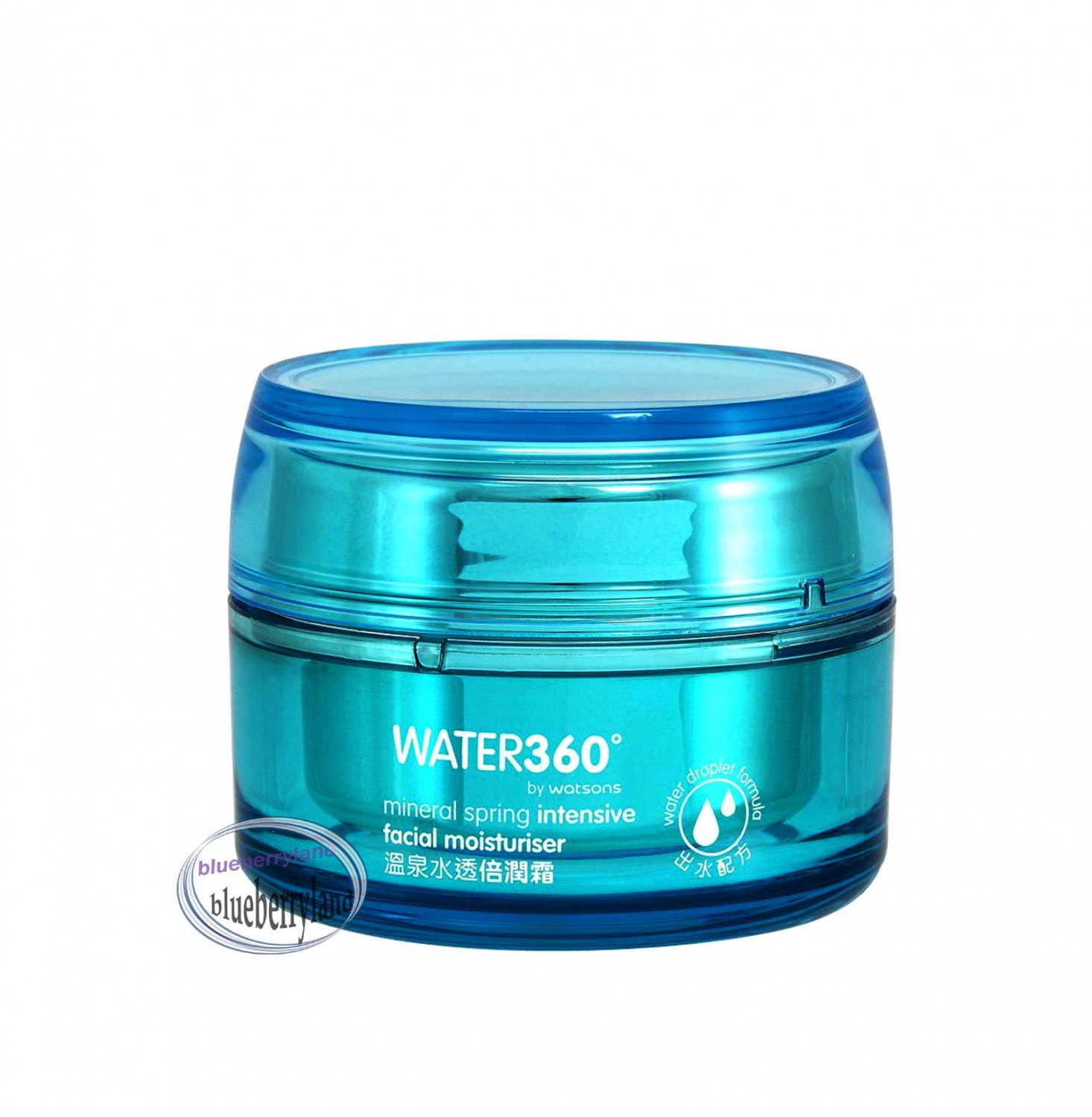 Watsons WATER 360° Quintuple Moisturising Mineral Spring Intensive ...