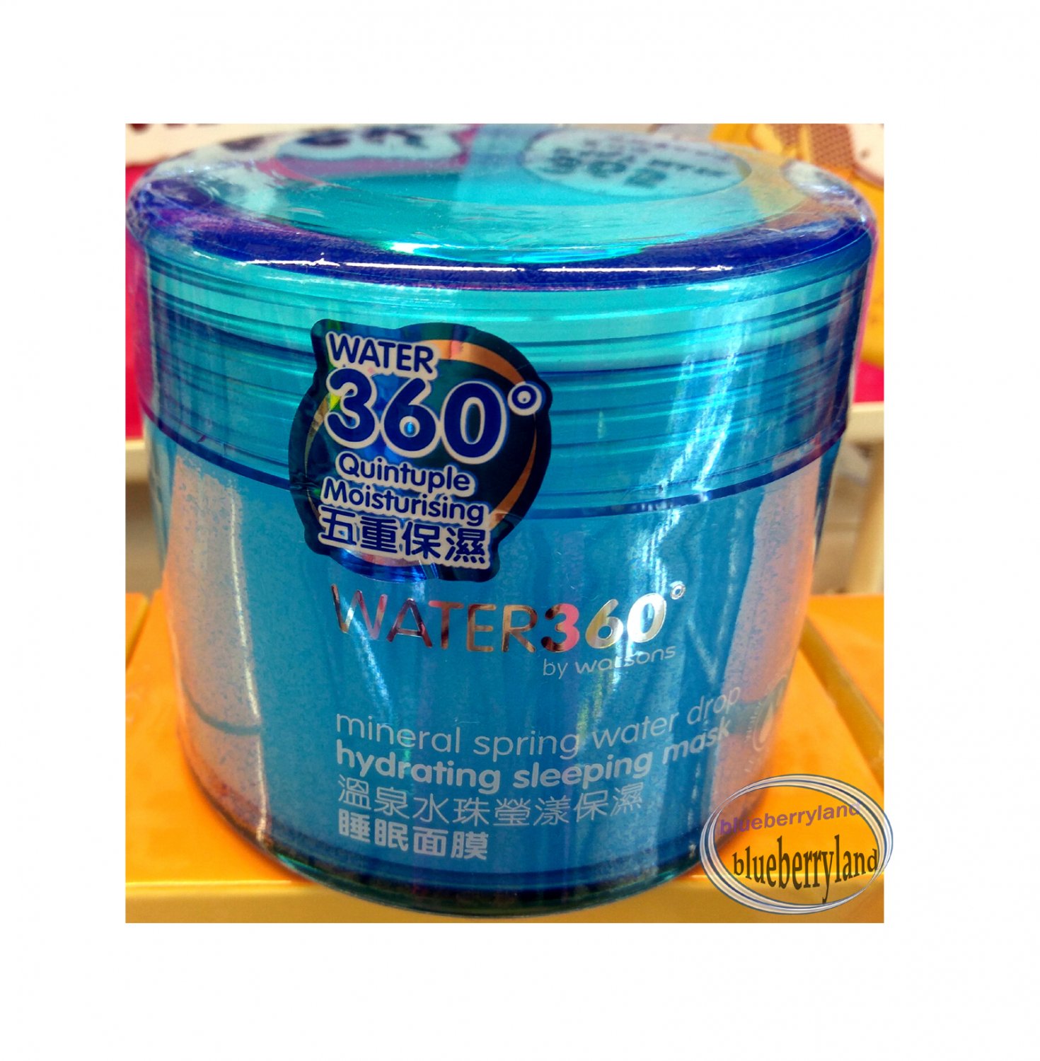 Watsons WATER 360° Quintuple Moisturising mineral spring water drop ...