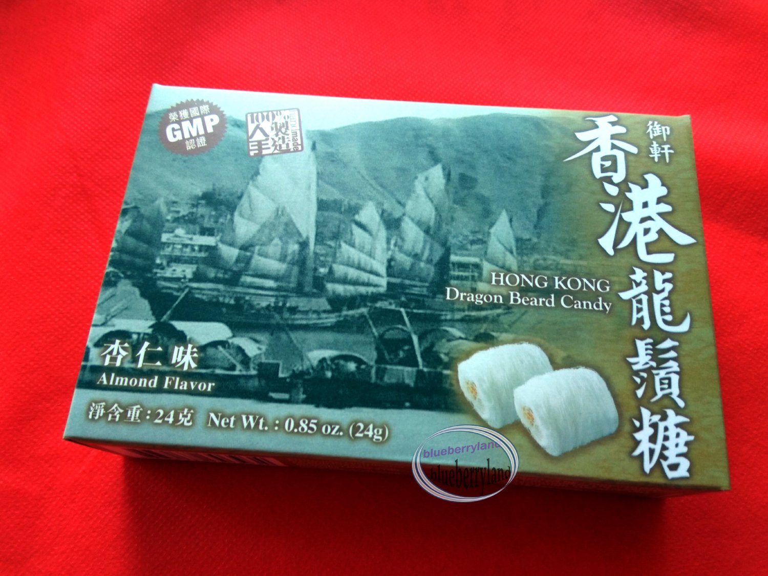 Hong Kong Dragon Beard Candy Almond Flavour sweets treats tradition ...