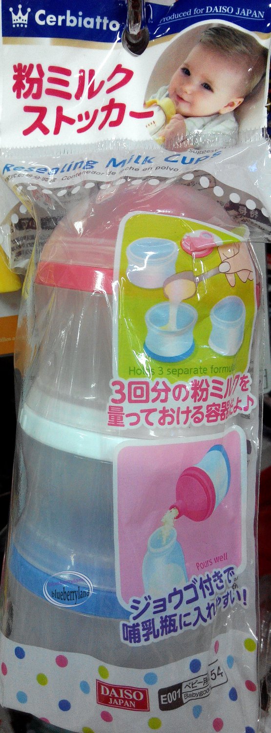 3-Layer Baby Milk Powder Dispenser Formula Container babies feeding ...