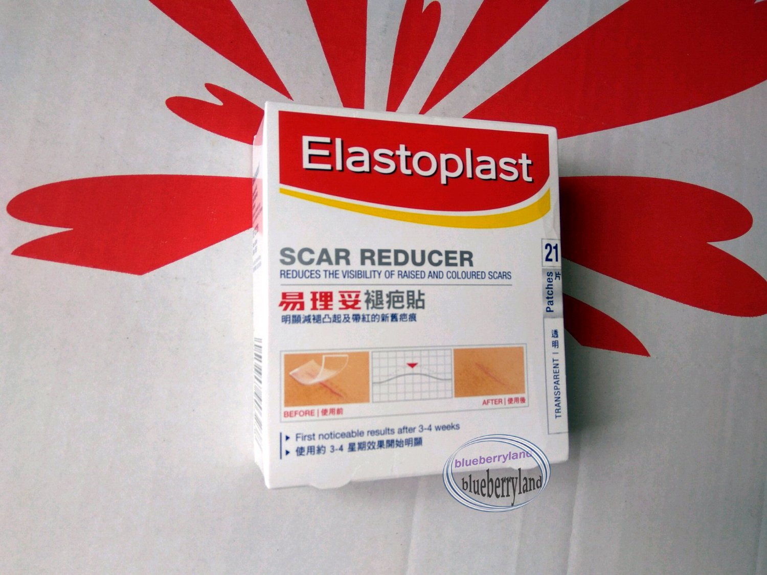 Elastoplast Scar Reducer 7 x 4 cm Clear Patch 21 Patches Treatment