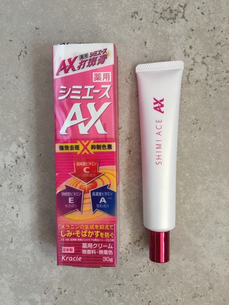 Japan Kracie Shimi AX Pigmentation Cream 30g 打斑膏