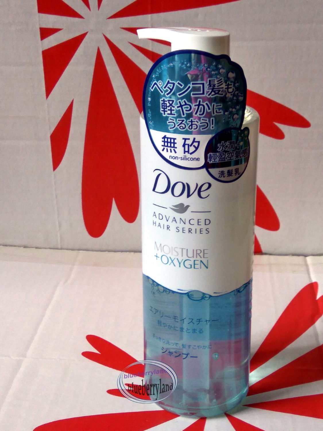 Dove Japan Airy Moisture Shampoo 480g hair care ladies girls women