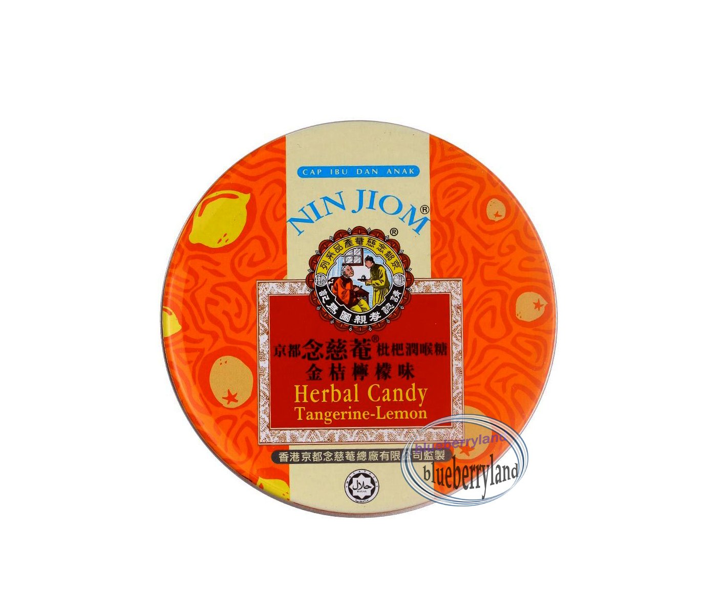 Nin Jiom Herbal Candy Tangerine-Lemon Natural Herbs candies drops ...