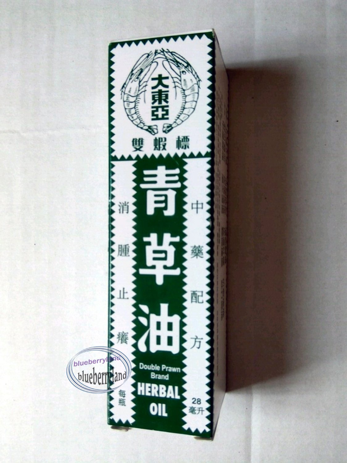Singapore Double Prawn Brand Herbal Oil Liniment 28ml 雙蝦標青草油