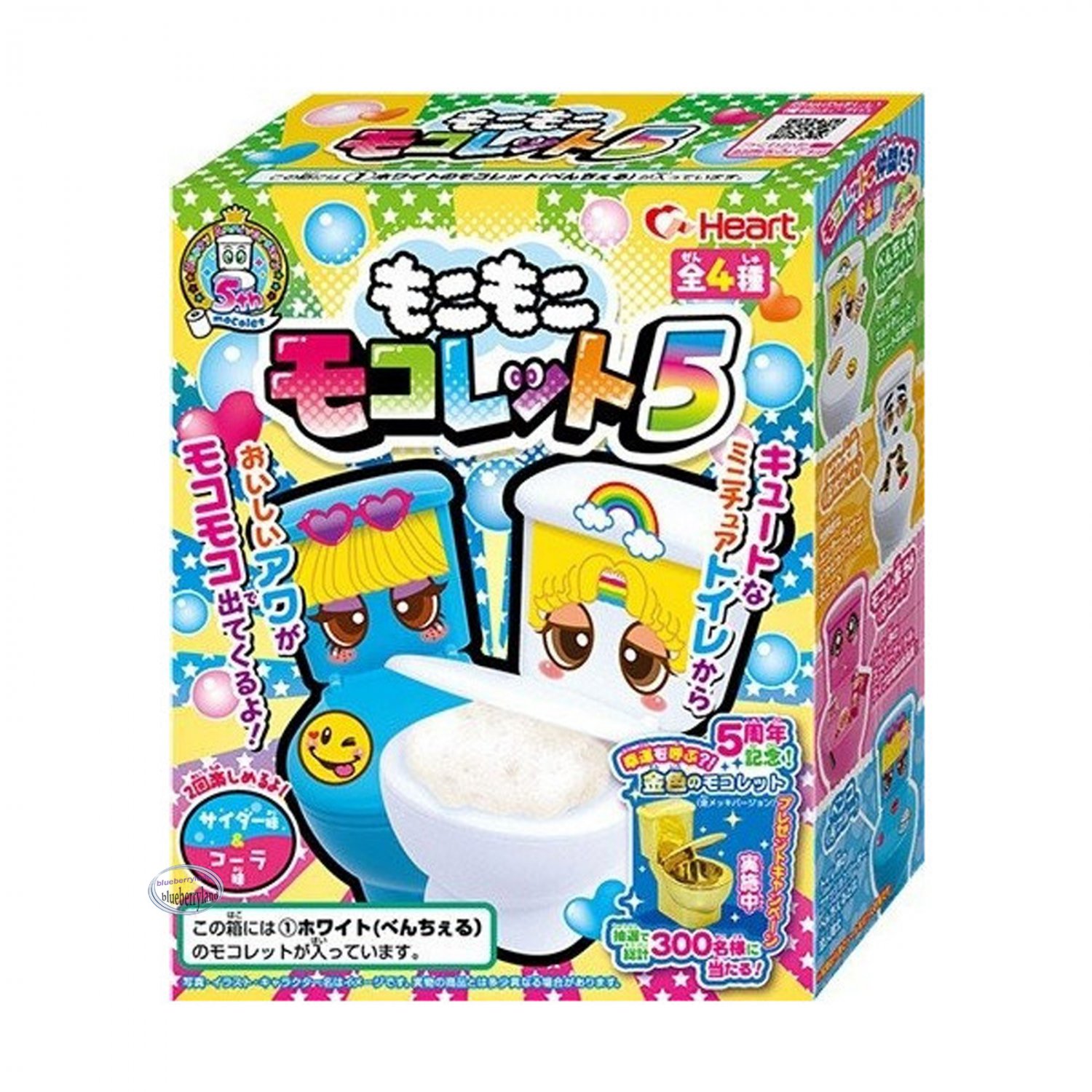 Japan Moko Moko Mokoletto Toilet Foam Candy DIY Kit snack sweet C