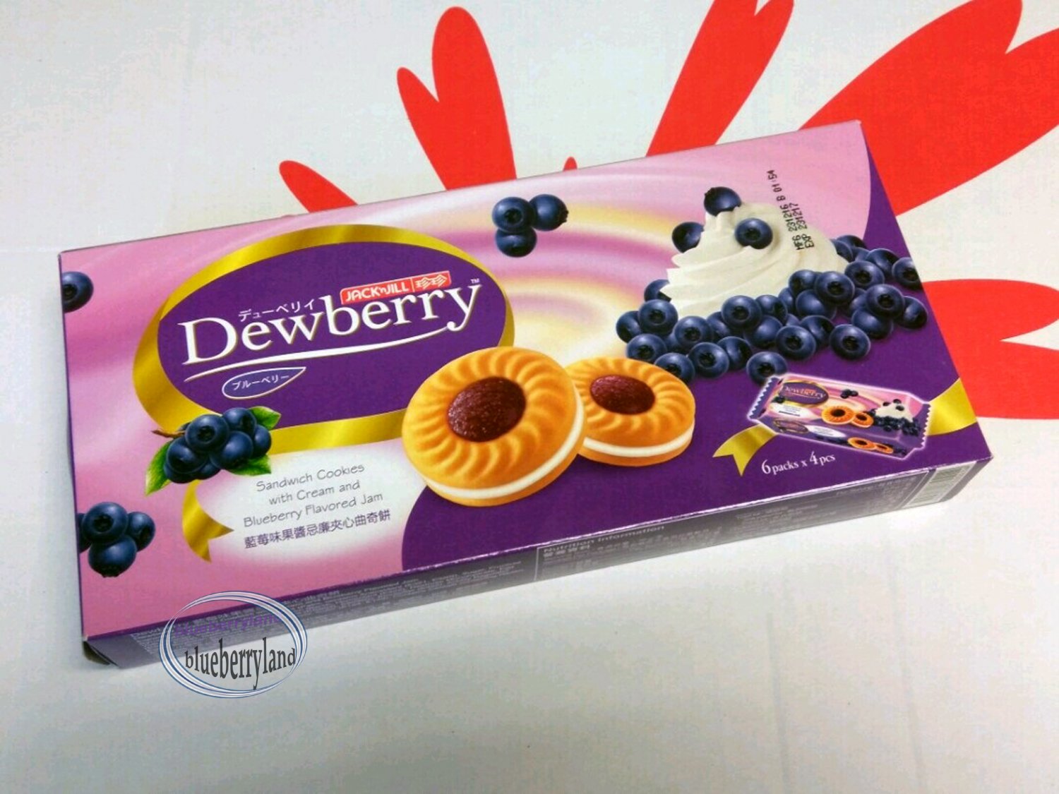 Jack n Jill Dewberry Sandwich Cookies with Cream and Blueberry Flavored Jam