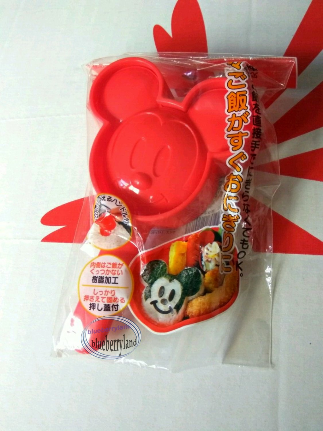 Disney Mickey Mouse Red Sushi Rice Mould Mold bento stencil Kitchen ...