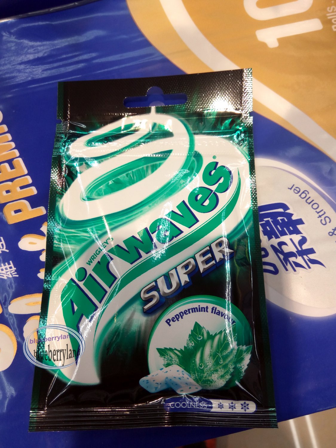 Wrigley's Airwaves Super Peppermint Flavor Sugar-free Gum x 2 Packets