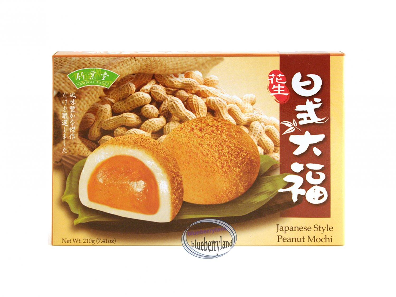 Bamboo House Japanese Style Peanut MOCHI Daifuku Rice Cake sweets ...