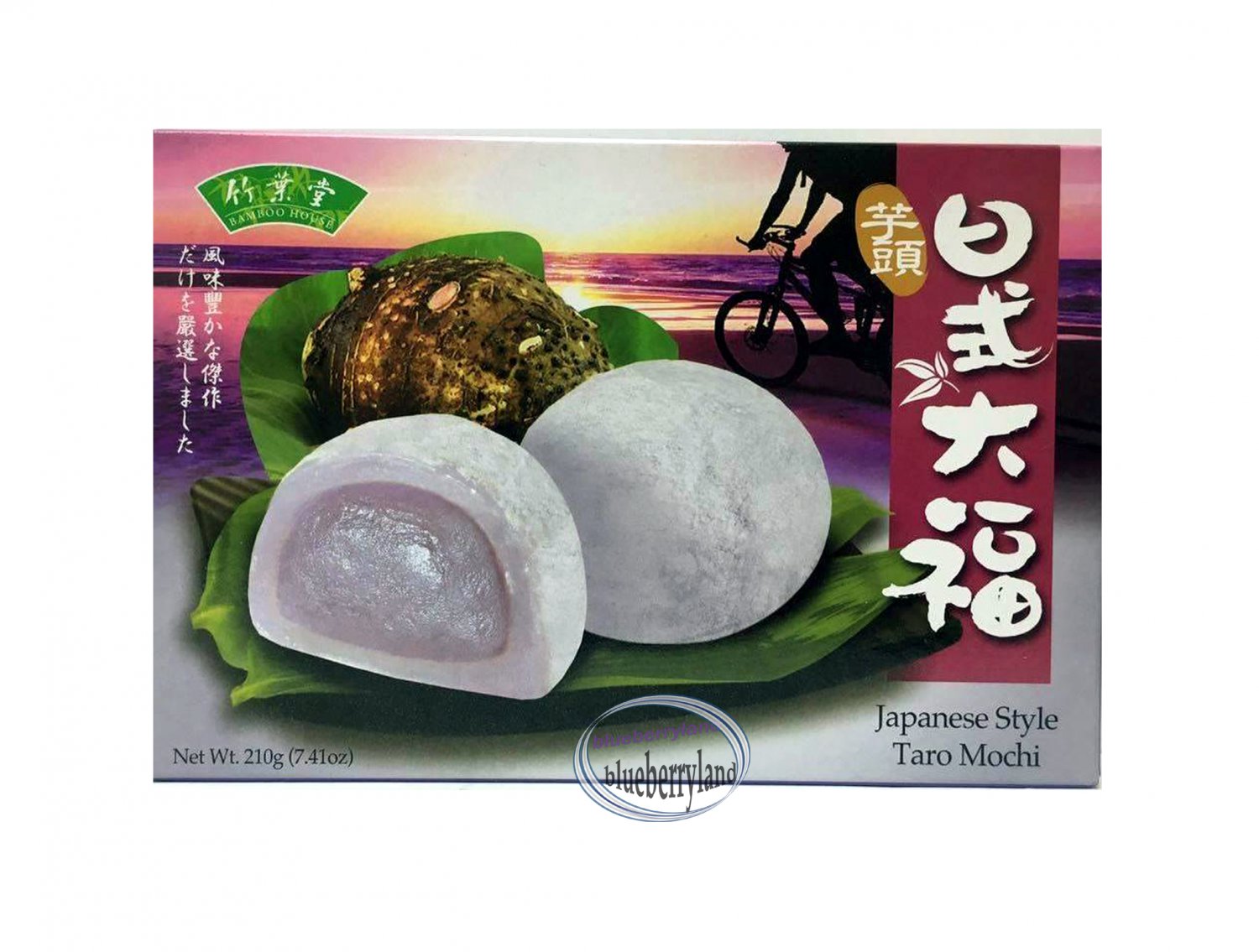 Bamboo House Japanese Style Taro Daifuku Mochi Rice Cake sweets dessert ...