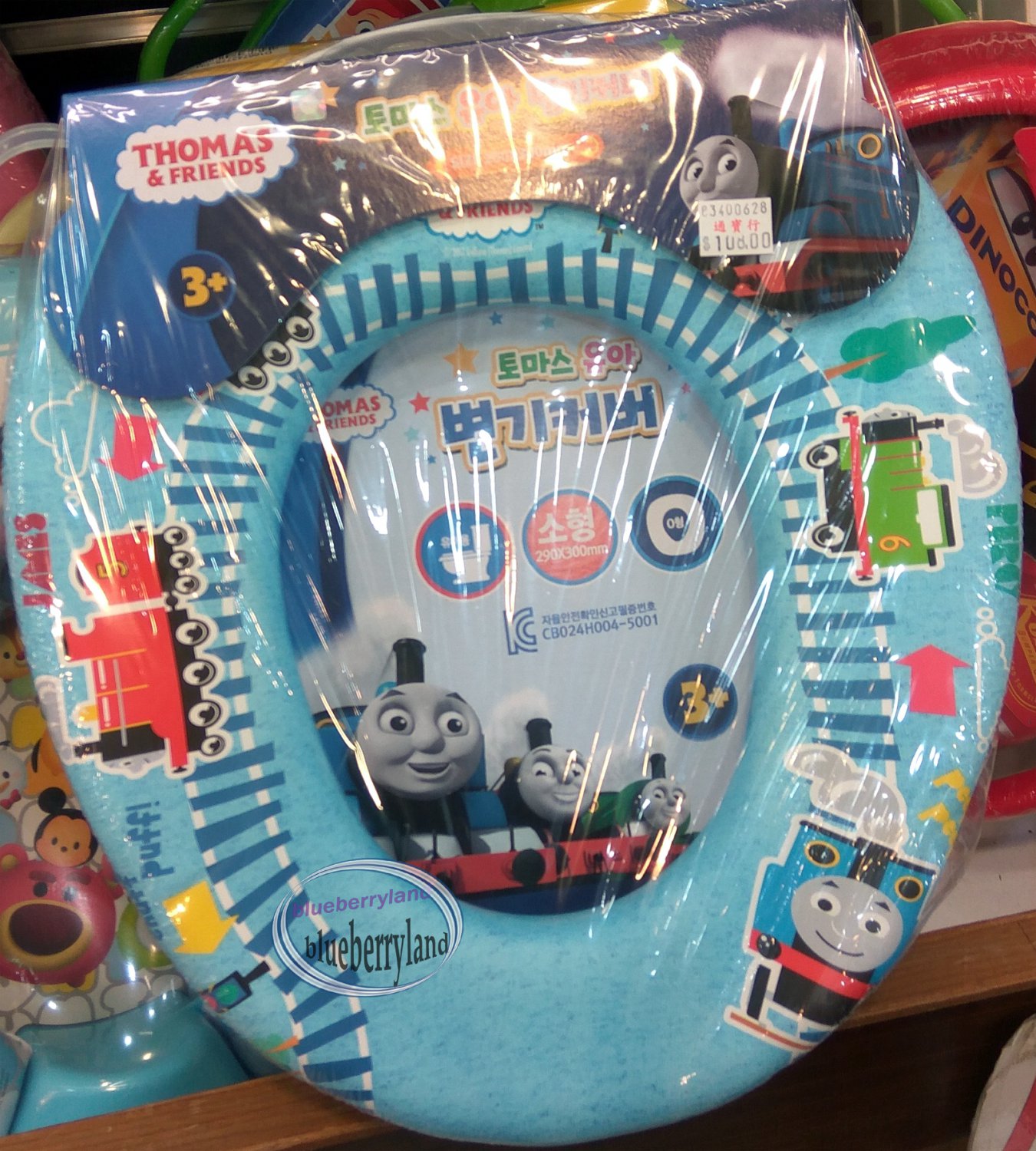 Thomas & Friends Baby Padded Potty Toilet Training Seat N18