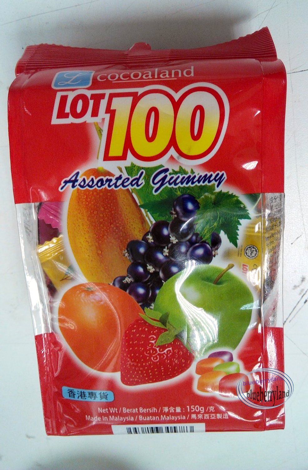 Cocoaland Lot 100 Assorted Fruit Gummy Candy 150g snack