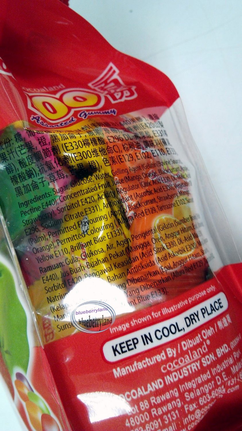 Cocoaland Lot 100 Assorted Fruit Gummy Candy 150g snack