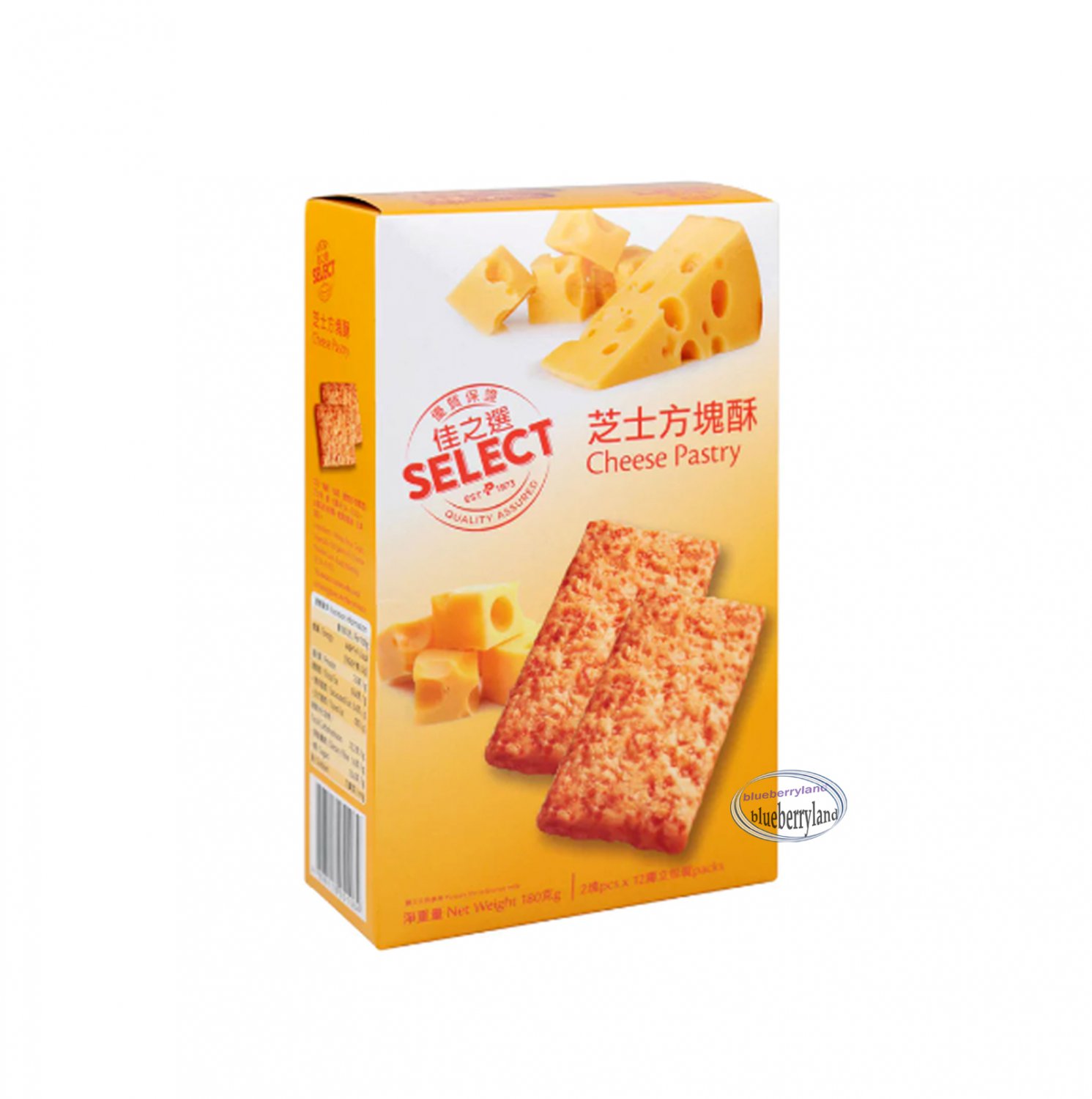 Select Cheese Pastry crispy snack pack biscuit cookies 180g treats ladies