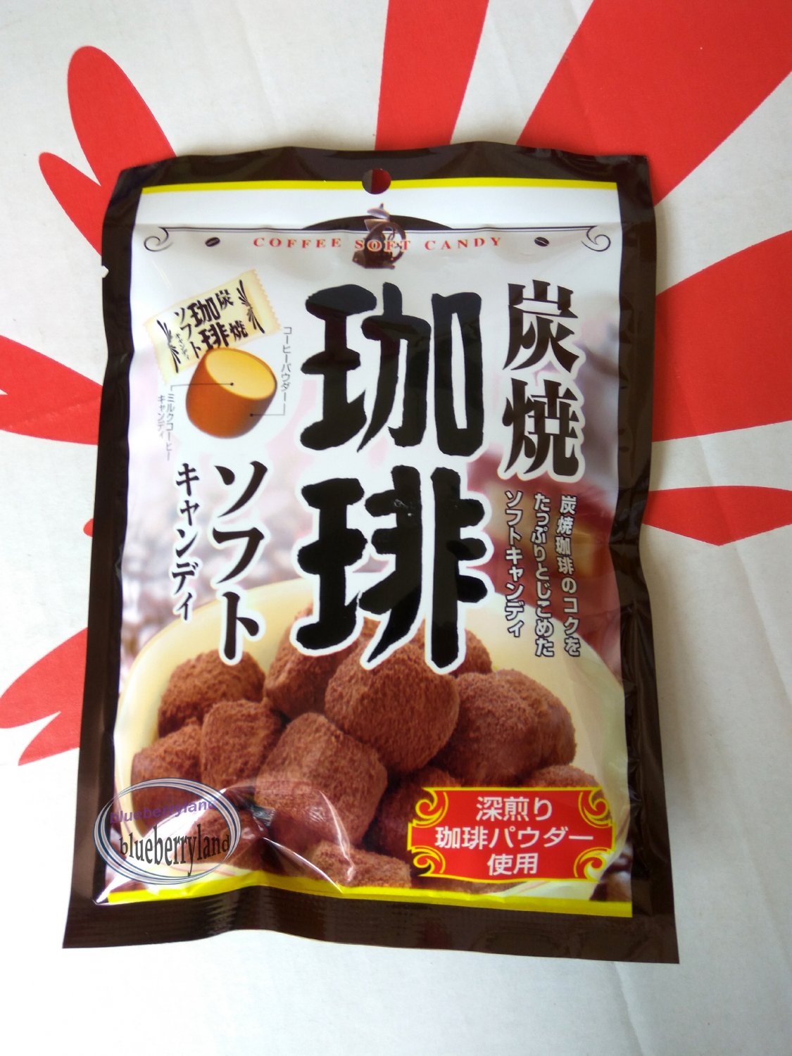 Japan Deeply Roasted Coffee Soft Candy sweet candies kids