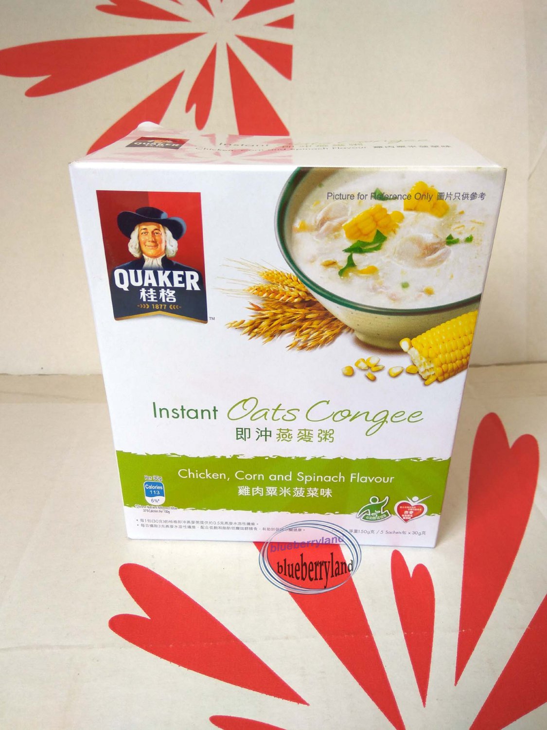 Quaker Instant Oats Congee Chicken Corn and Spinach flavor healthy ...