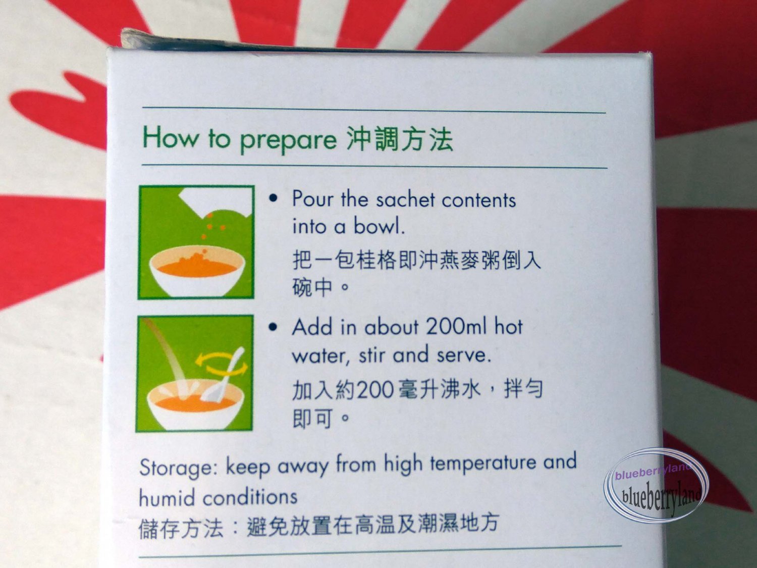 Quaker Instant Oats Congee Chicken Corn and Spinach flavor healthy ...