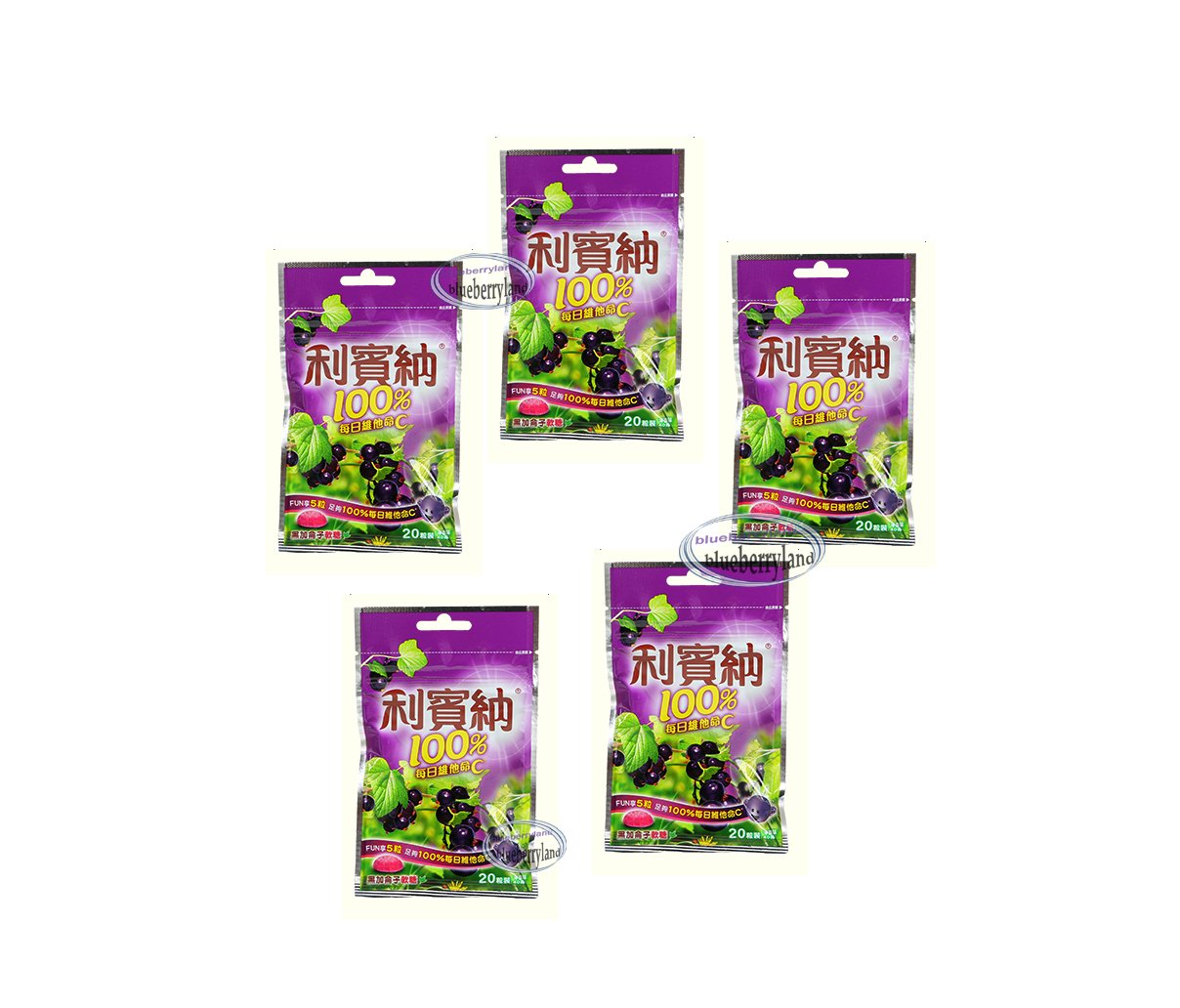 5 packs Ribena Blackcurrant Pastilles Soft Candy Sweets Gummy Candies ...