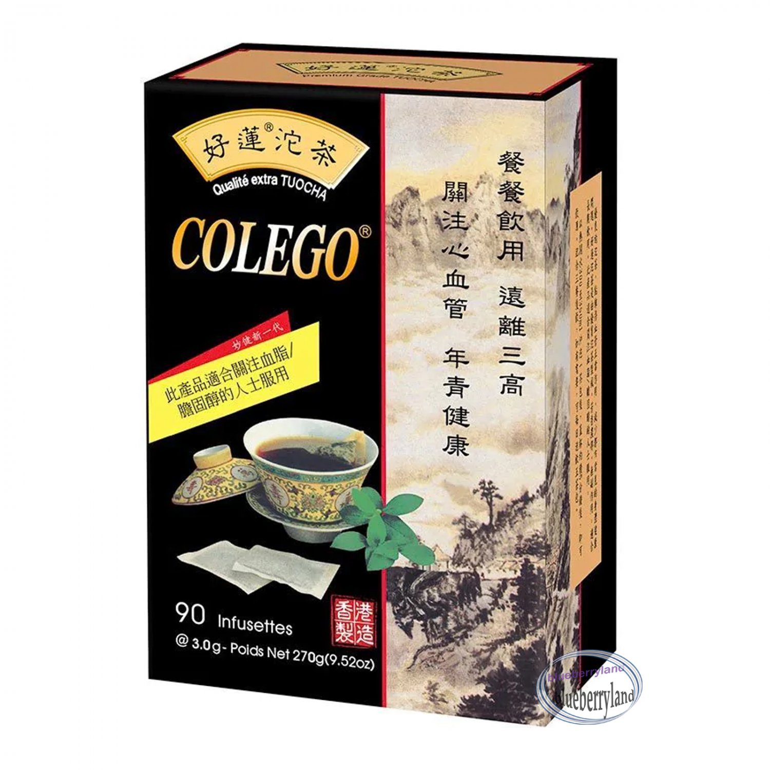 Colego Tuocha Tea 90 teabags for treatment of Cholesterol Blood ...
