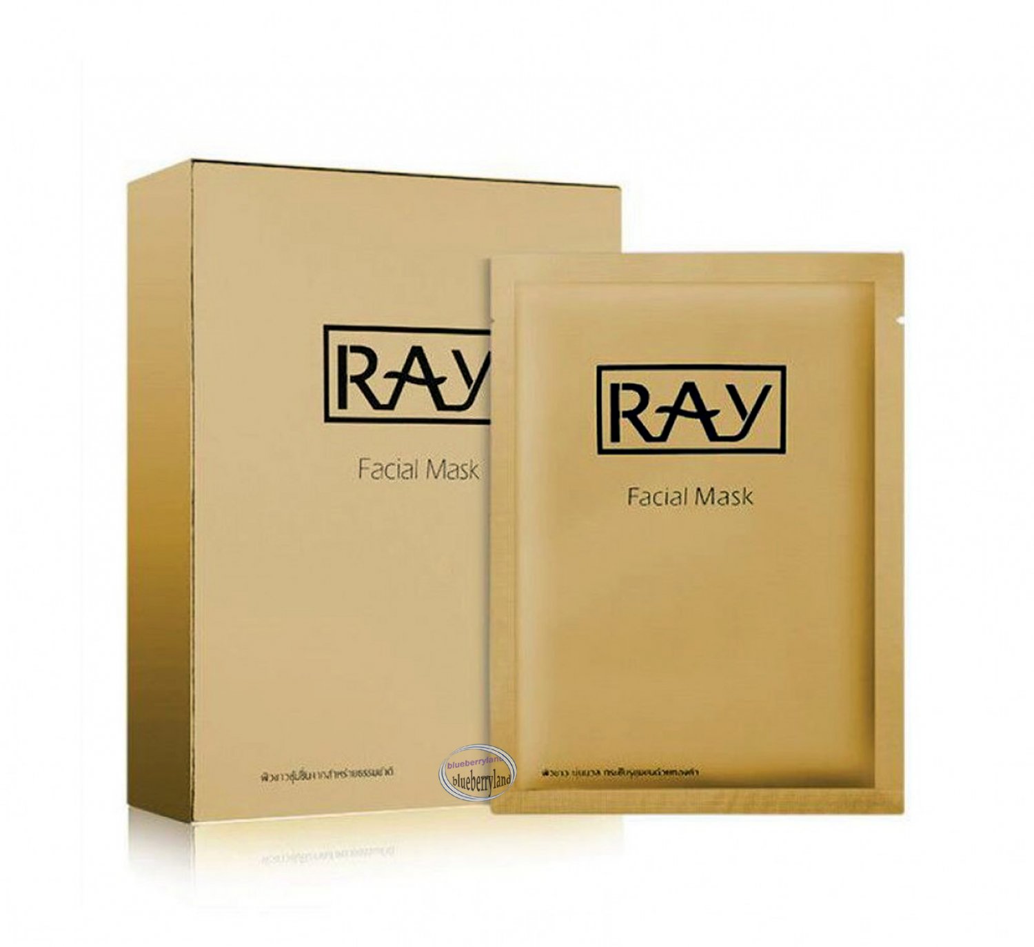 Ray Gold Facial Mask 10 Pcs for Whitening Brightening Moisturizing ...