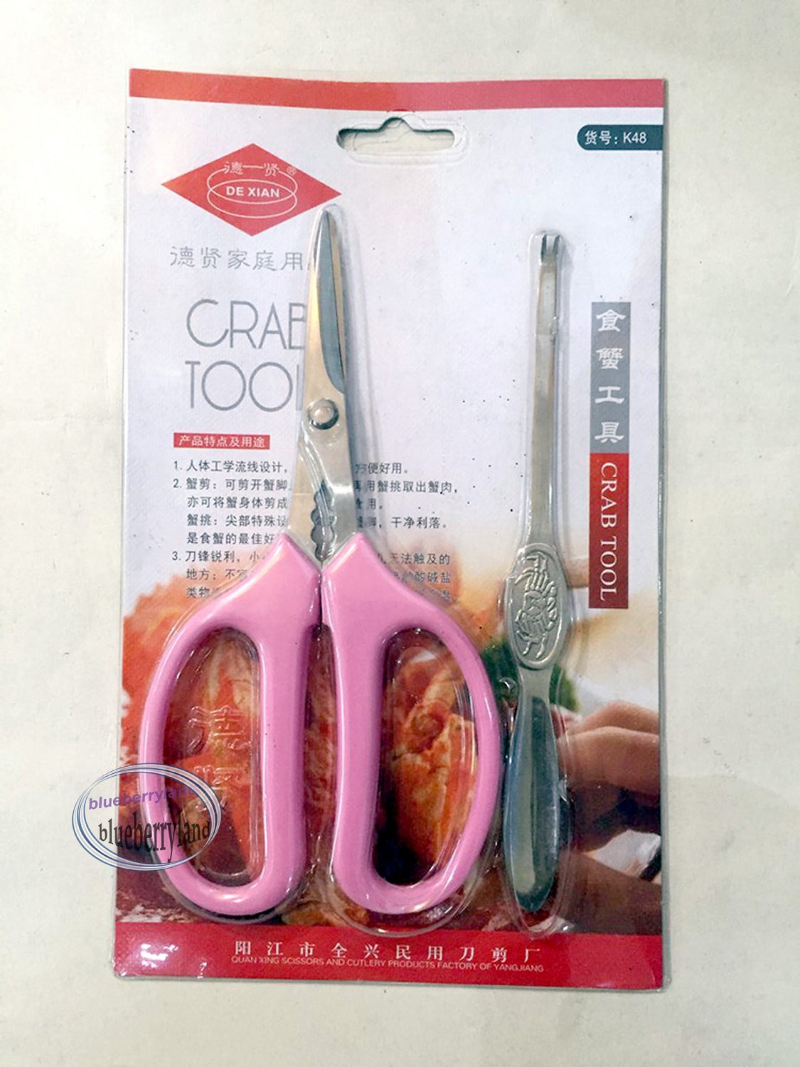 Crab Lobster Scissor Shears Splitter Meat Picker Cracker pick kitchen tools