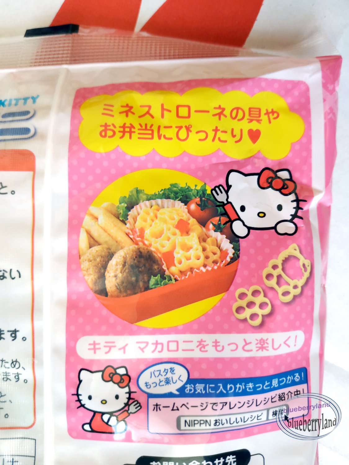 Japan Sanrio Hello Kitty shaped Pasta Macaroni noodle food home kitchen P