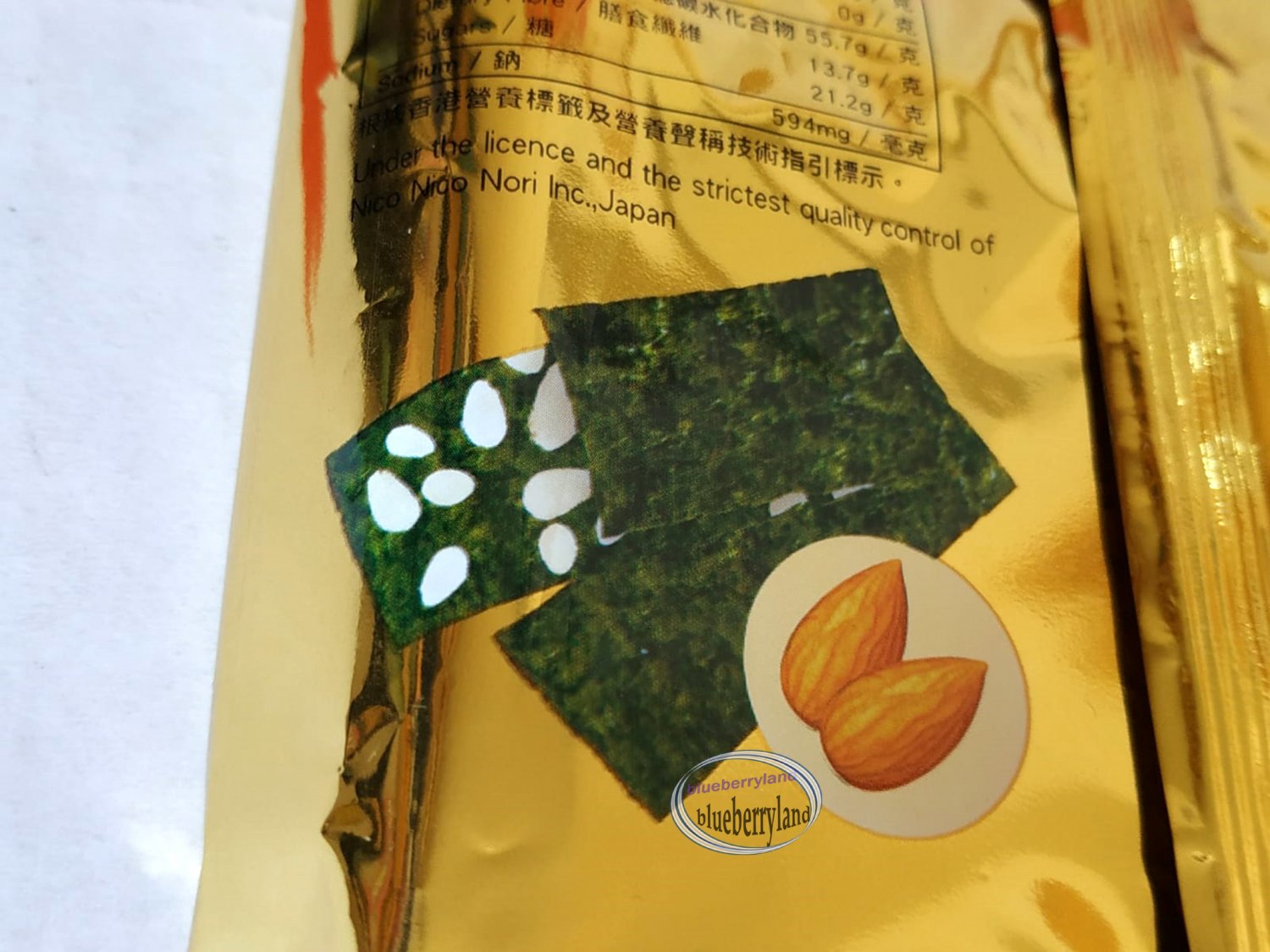 Four Seas Seaweed with filling ALMOND 15g Snack snacks kids ladies treats