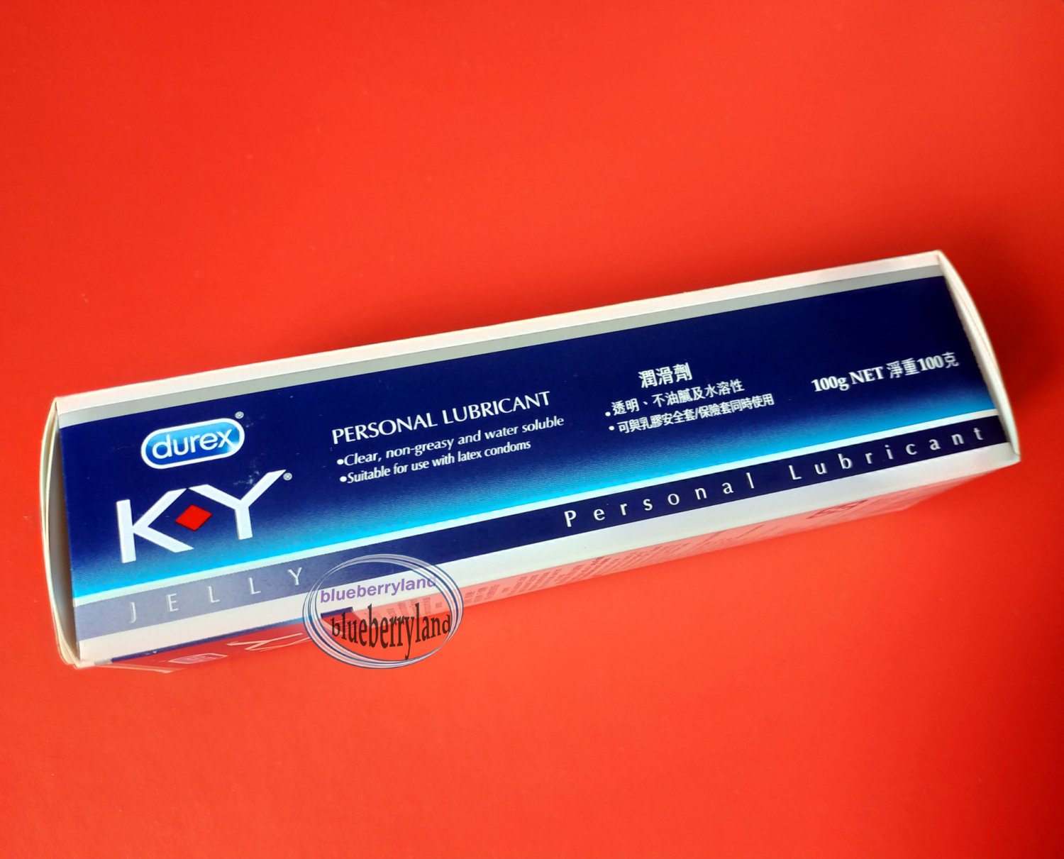 Durex KY Jelly K-Y Personal Lubricant 100g health