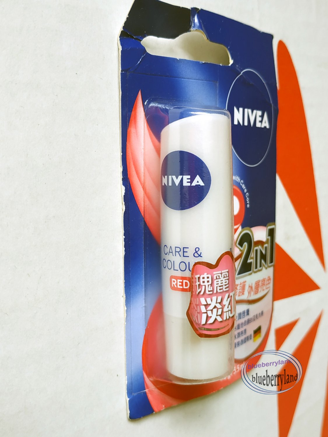 Nivea Care and Color Red Caring Lip Balm 4.8g lip care Health beauty ladies