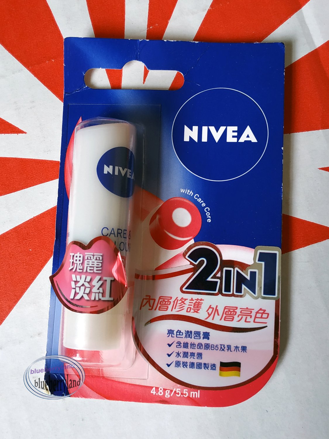 Nivea Care and Color Red Caring Lip Balm 4.8g lip care Health beauty ladies