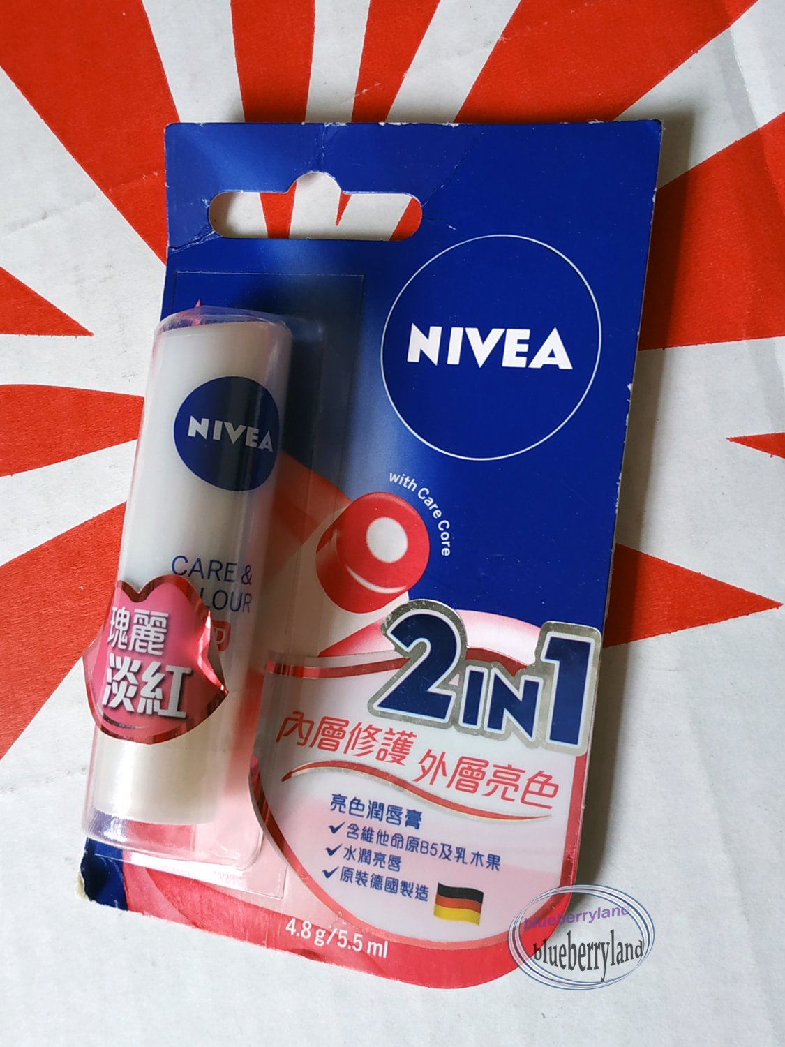 Nivea Care and Color Red Caring Lip Balm 4.8g lip care Health beauty ladies