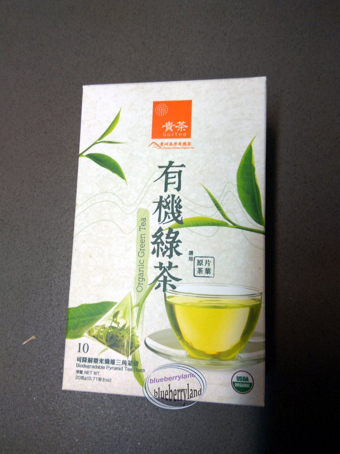 Gui Tea Emerail Fine Blend Organic Green Tea Bag 10 x 2g hot Tea ...