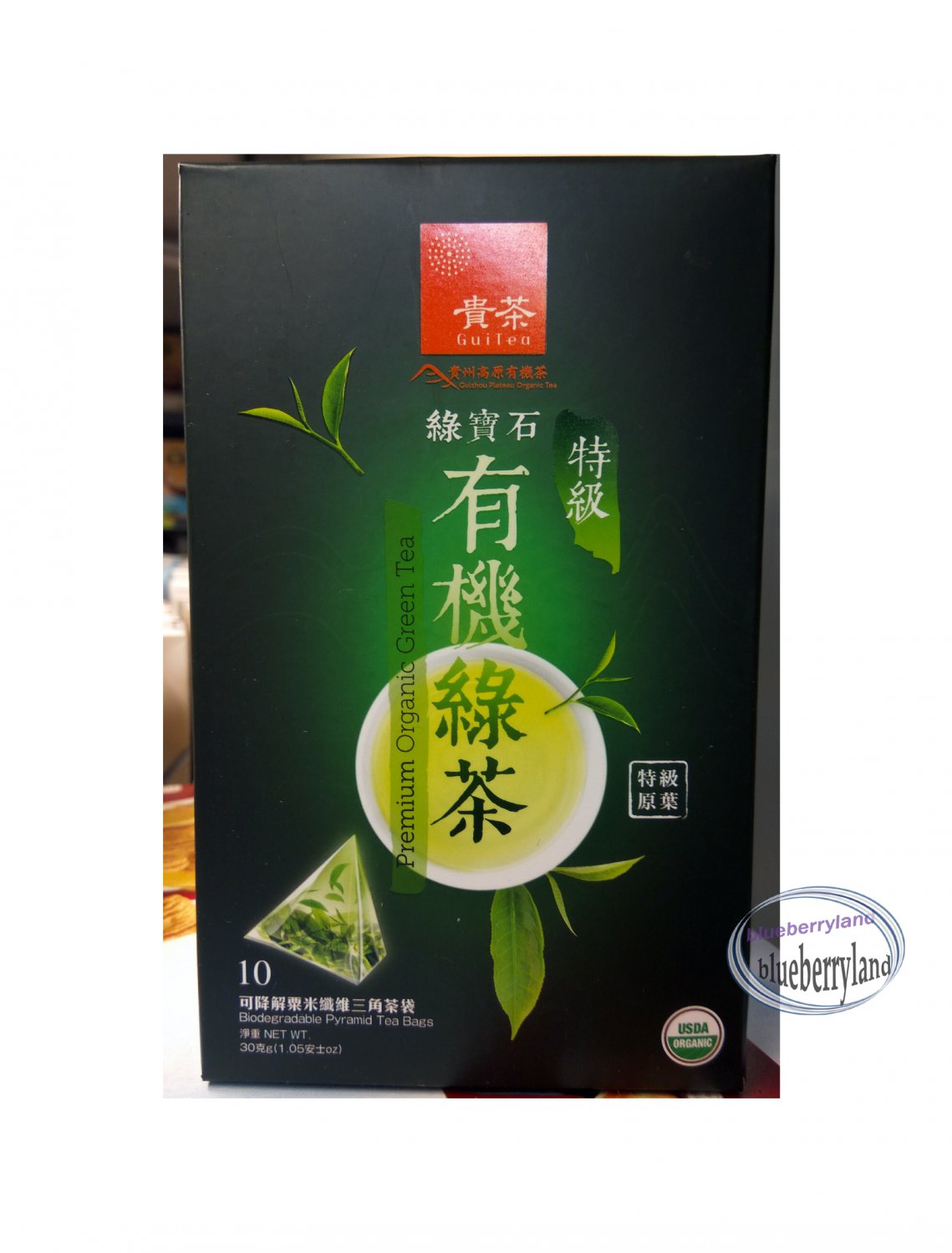 Gui Tea Emerail Fine Blend Organic Premium Green Tea Bag 10 x 3g