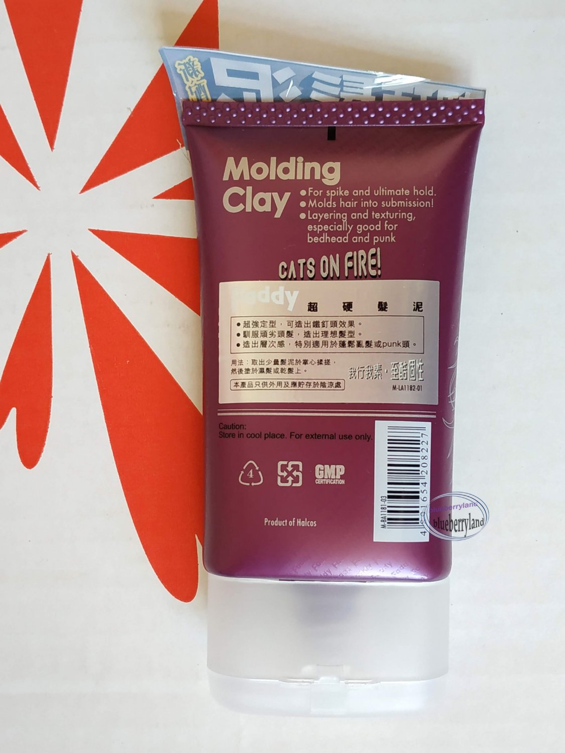 IDA Faddy Hair Molding Clay 120ml spike ultimate hold layer texture ...