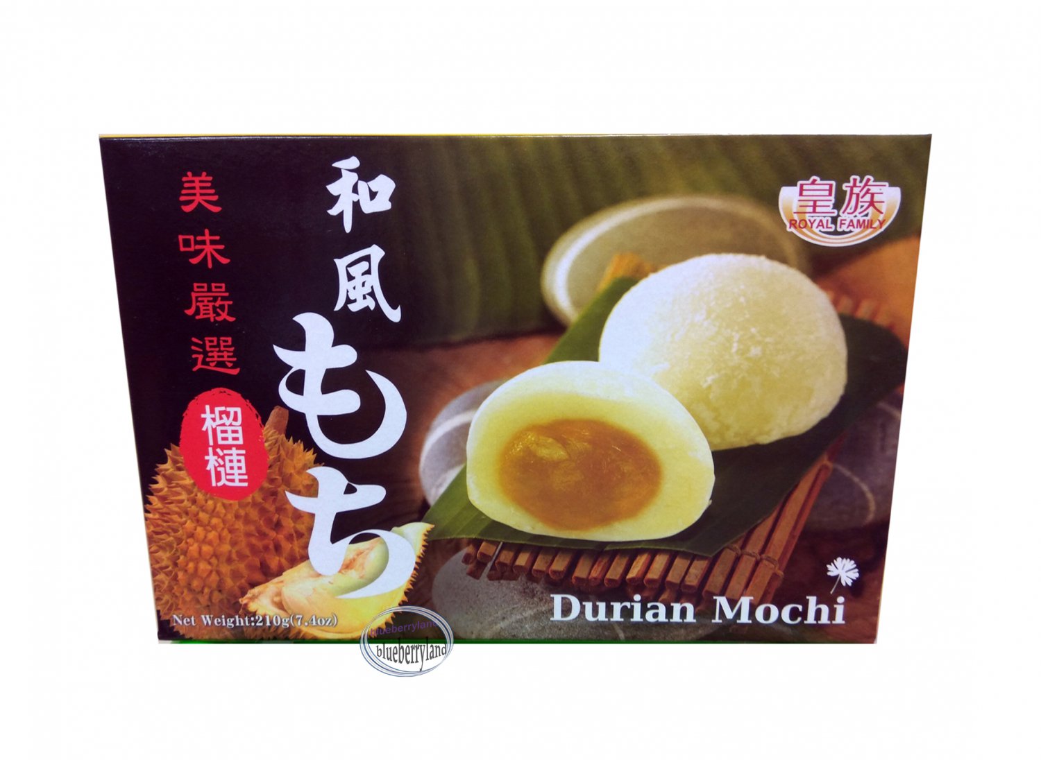 Japanese Style Durian Mochi Goma Daifuku Rice Cake sweets dessert