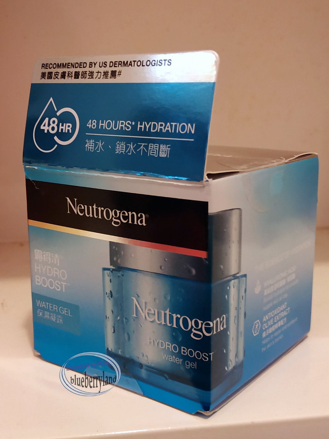 Neutrogena Hydro Boost Water Gel 50g ladies facial skin care beauty
