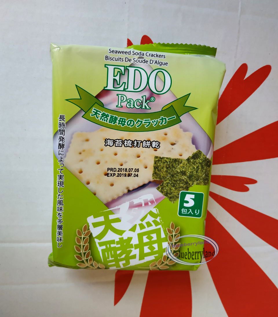 EDO Pack Seaweed Soda Cracker snacks biscuit cookie food sweet snack ...