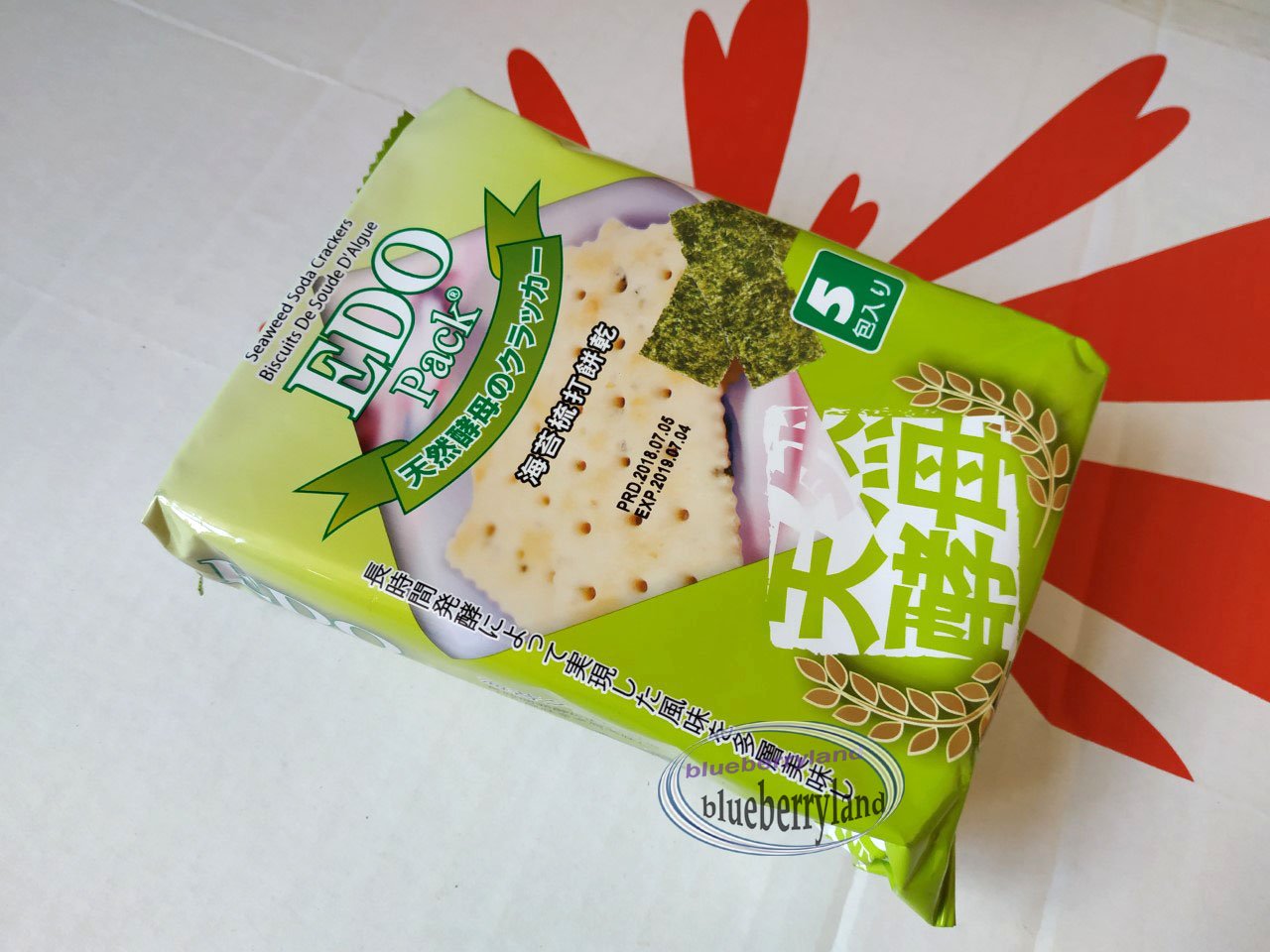 EDO Pack Seaweed Soda Cracker snacks biscuit cookie food sweet snack ...