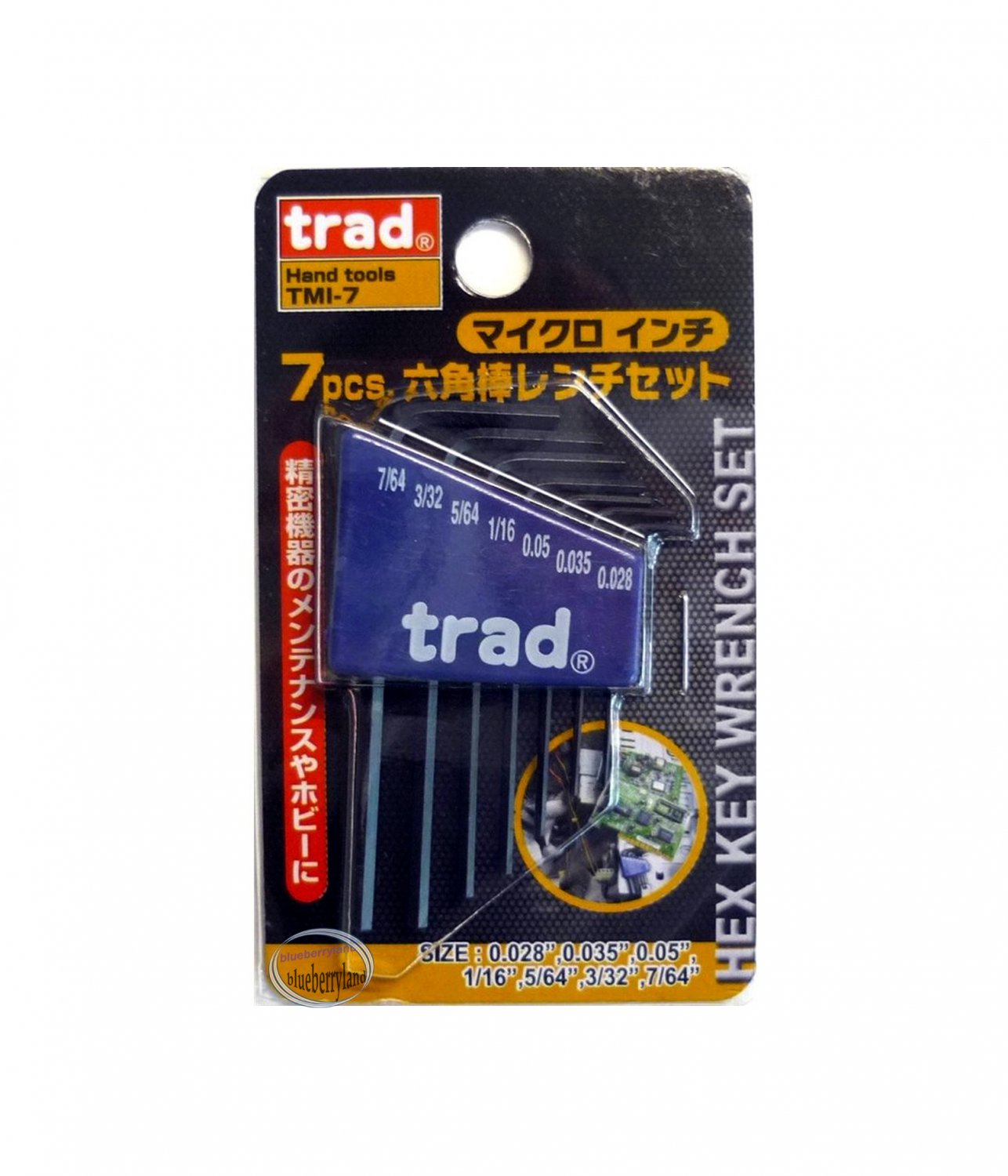 Japan 7 Pcs Hex Key Set Metric Inbus Allen Wrench TMI-7