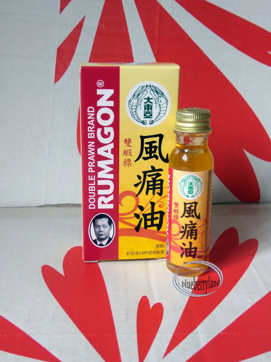 Singapore Double Prawn Brand Rumagon Oil Liniment 28ml pain relief ...