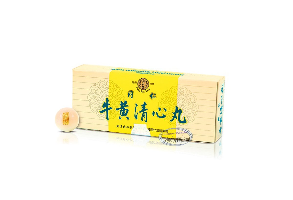 Beijing TongRen Tang Niu Huang Qing Xin Wan for phlegm and wind 同仁牛黃清心丸