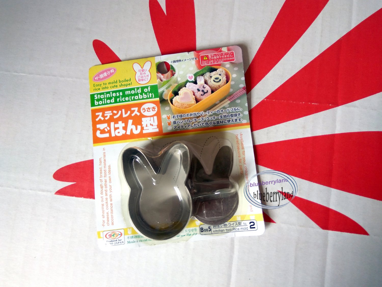 Japan SUSHI rabbit shape Cookie cutter Rice Mold set