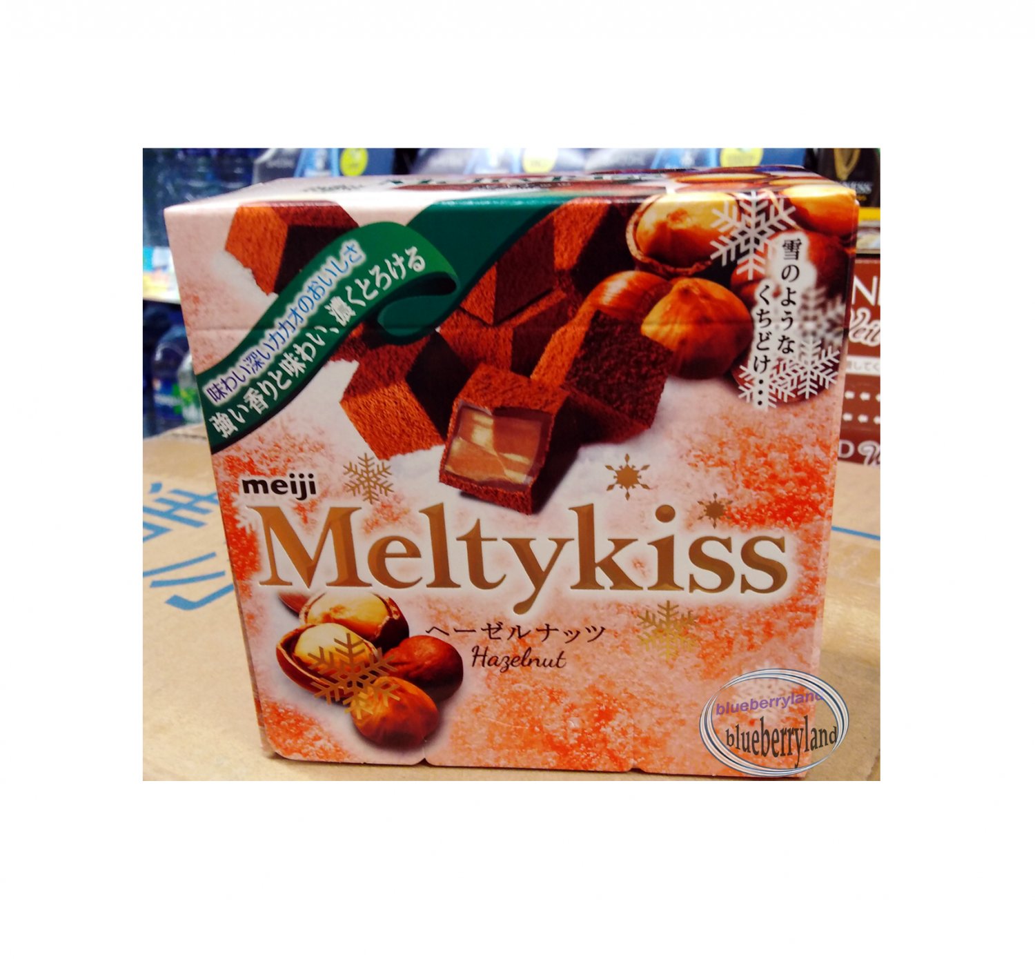 Japan Meiji Meltykiss Melty Kiss Hazelnut Chocolate choco ladies kid ...