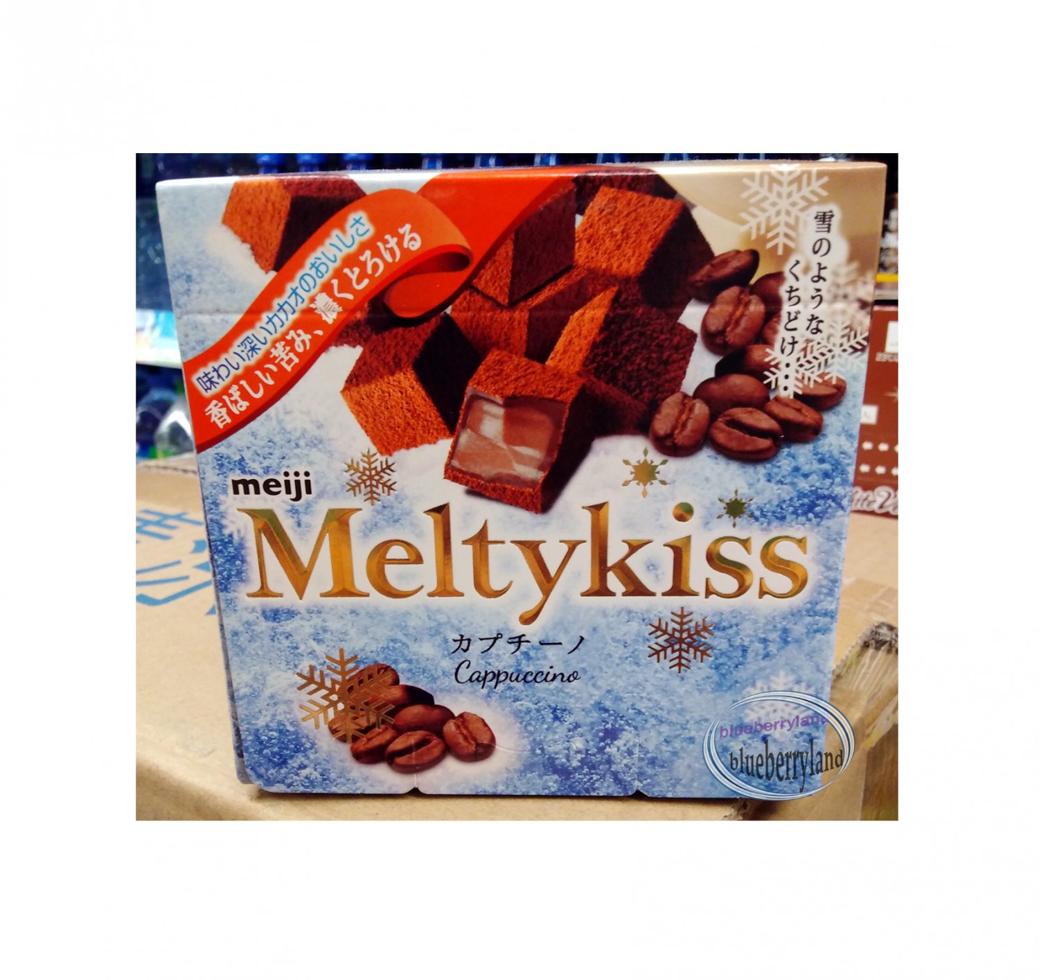 Japan Meiji Meltykiss Cappuccino Chocolate choco ladies kid sweets ...
