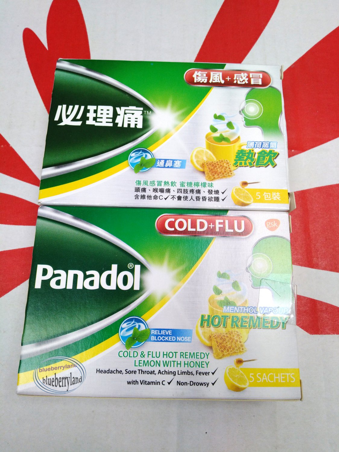 Panadol Cold + Flu Hot Remedy Lemon & Honey 必理痛傷風感冒熱飲蜜糖檸檬味