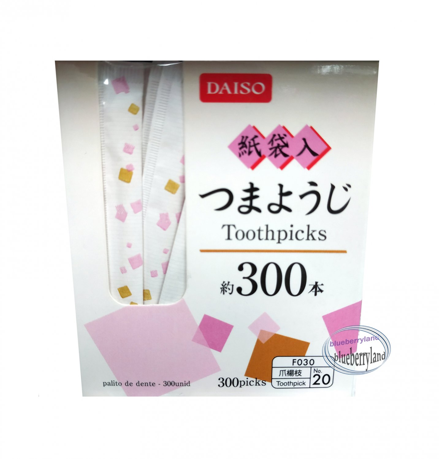 Japanese 2 x 300 Pcs Round Carved Wooden Toothpicks set Catering Party ...