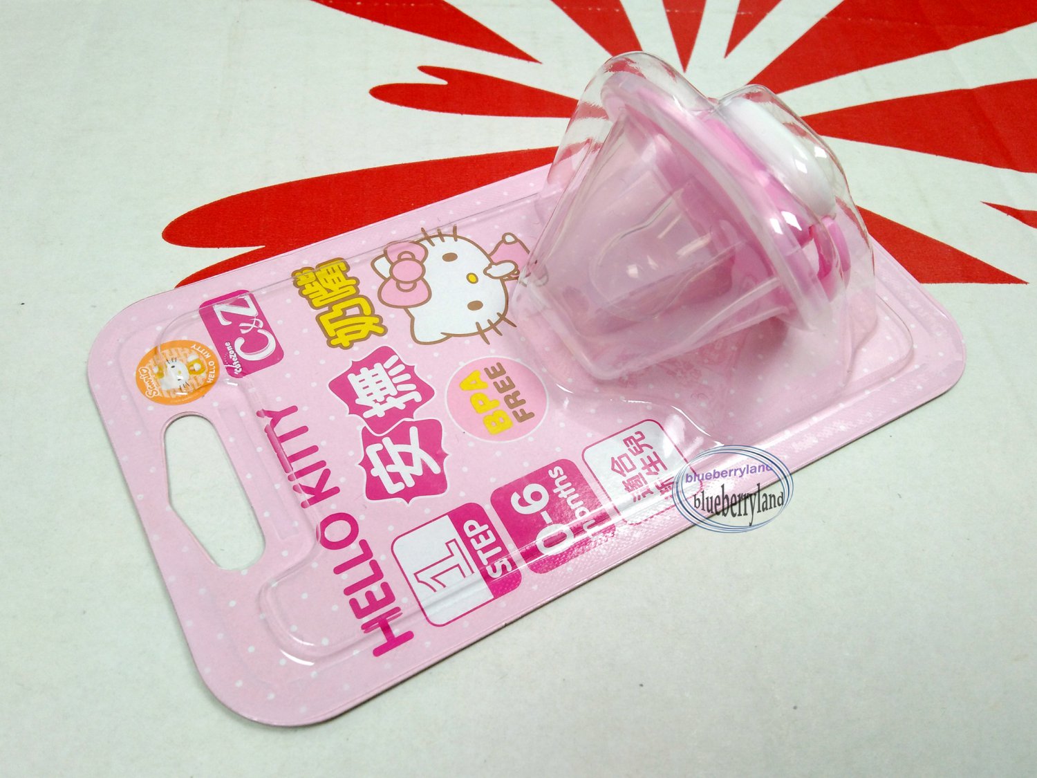 Sanrio HELLO KITTY Baby Dummy Pacifier Soother 0 - 6 Months