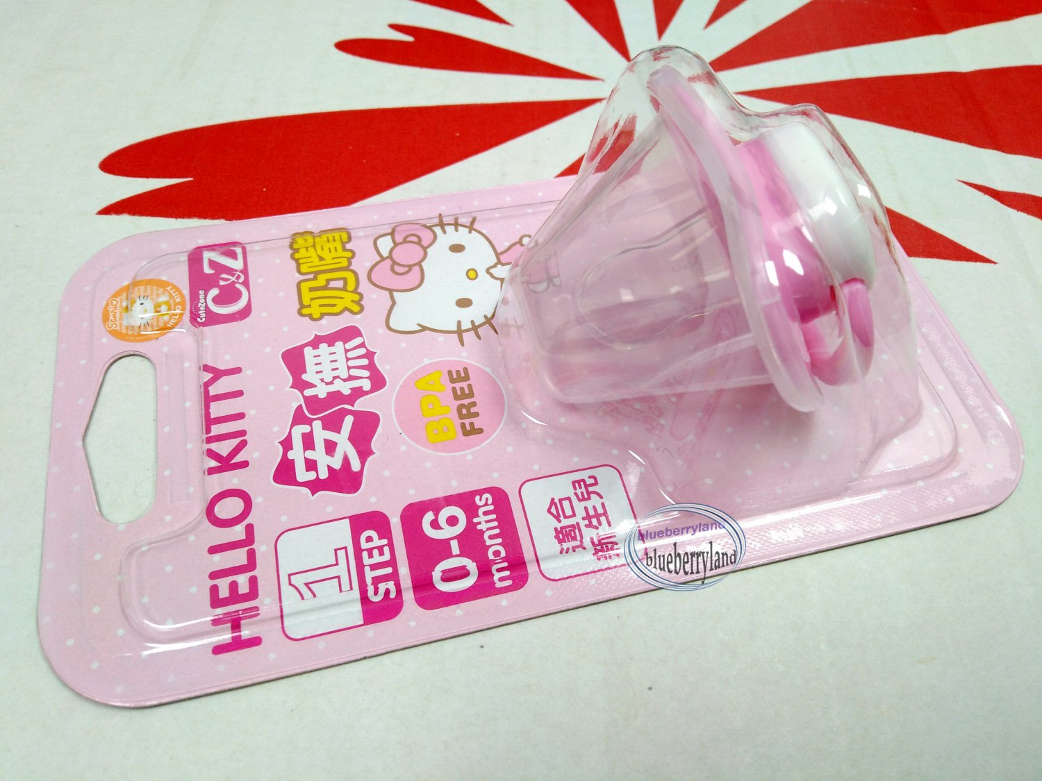 Sanrio HELLO KITTY Baby Dummy Pacifier Soother 0 - 6 Months