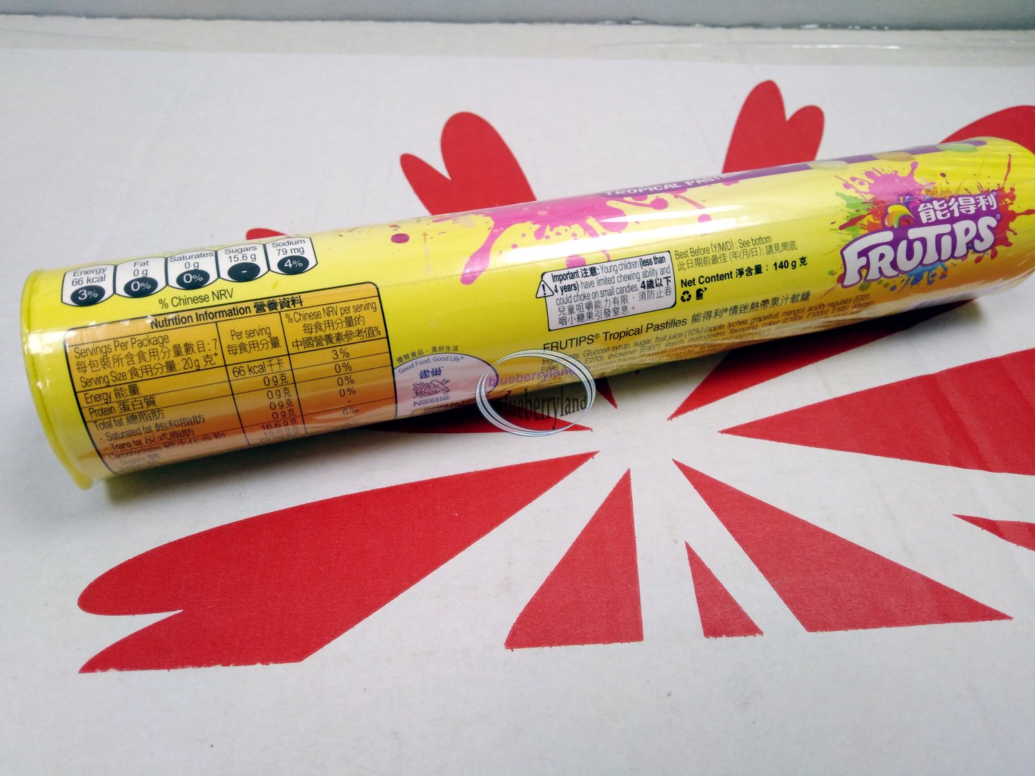 Frutips Tropical Fruit Flavored with Lychee Mango Grapefruit Pastilles ...